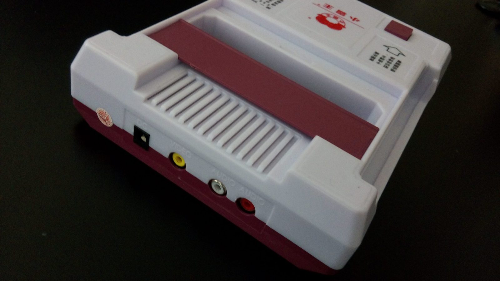 famiclone ar – Gamers du Grenier