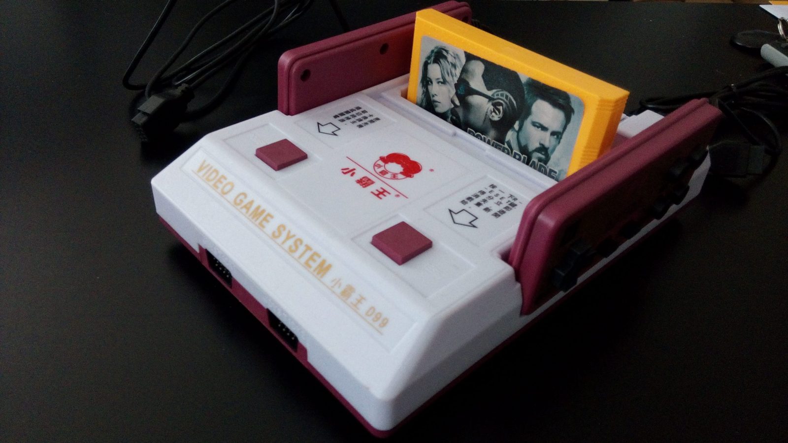 famiclone av – Gamers du Grenier